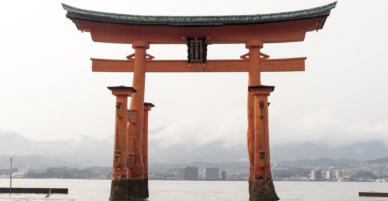State Shinto – The Religion That Led Japan To The Devastated War ...